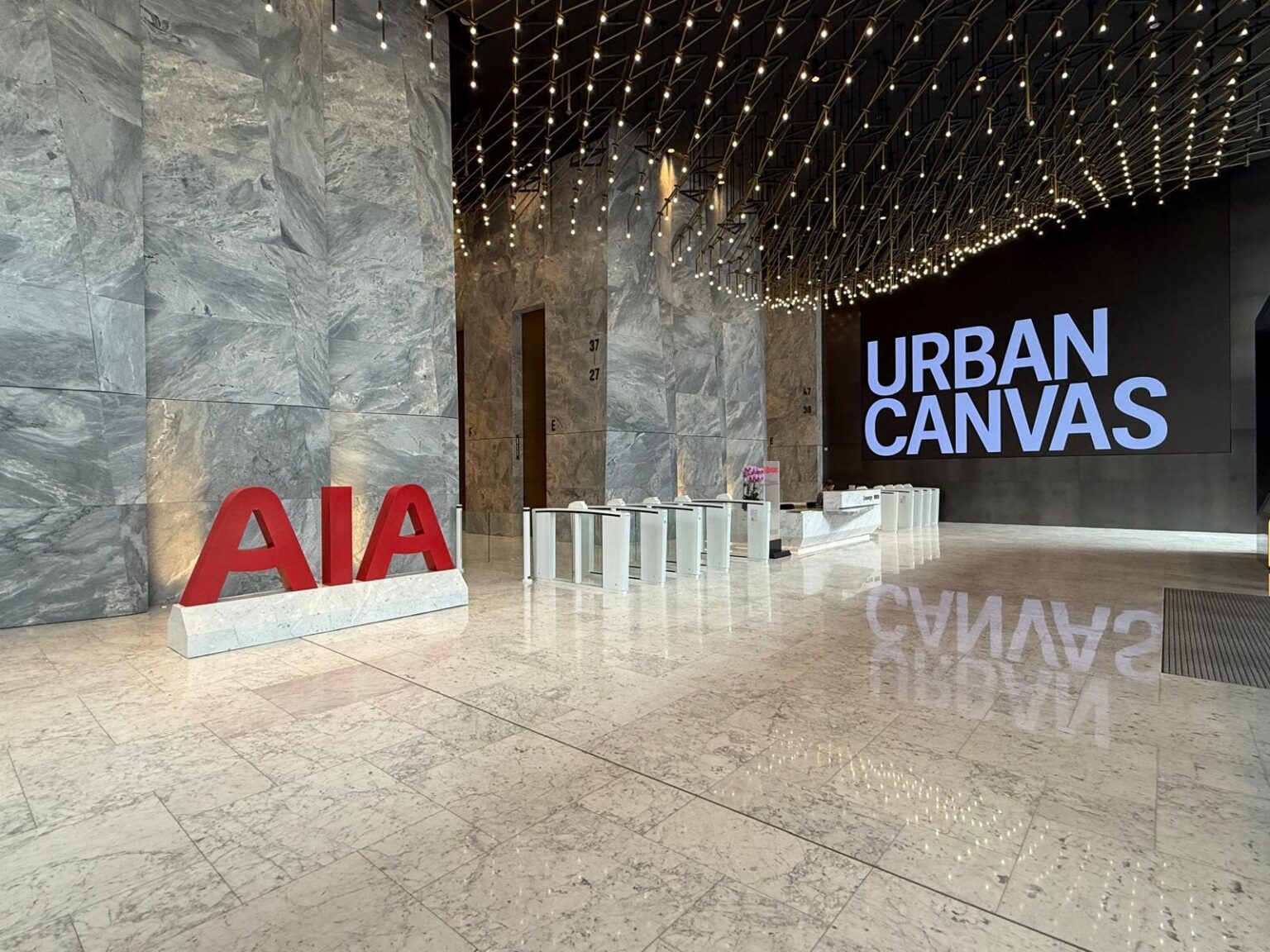 AIA PRIVATE – Together, We Make Difference